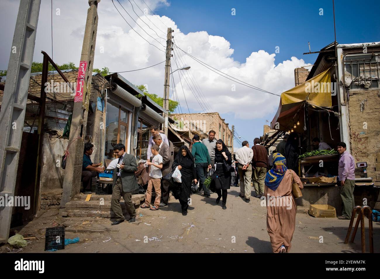 Tabriz geography hi-res stock photography and images - Alamy