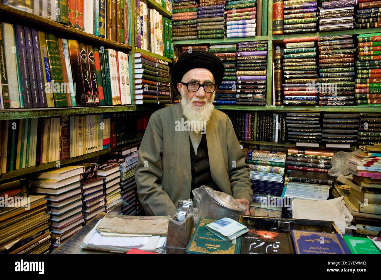 Iran. Tabriz. Old Bazaar. Islamic Bookshop Stock Photo - Alamy