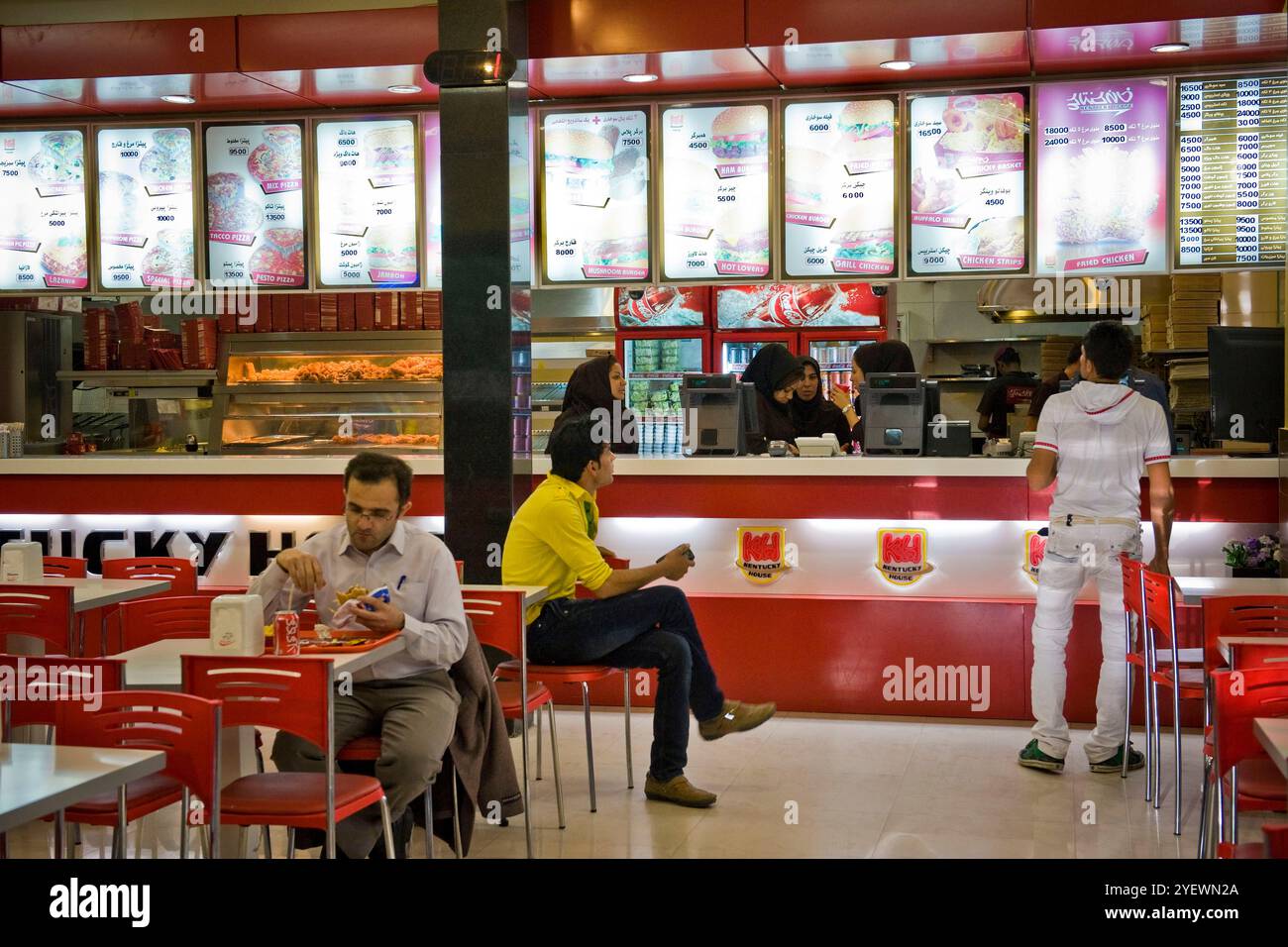 Iran. Isfahan. Fast Food Stock Photo - Alamy