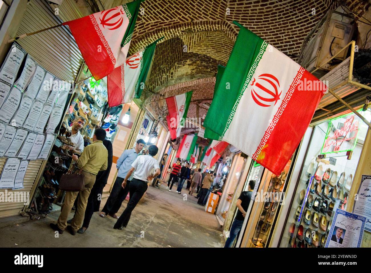Iran. Tabriz. Old Bazaar Stock Photo - Alamy