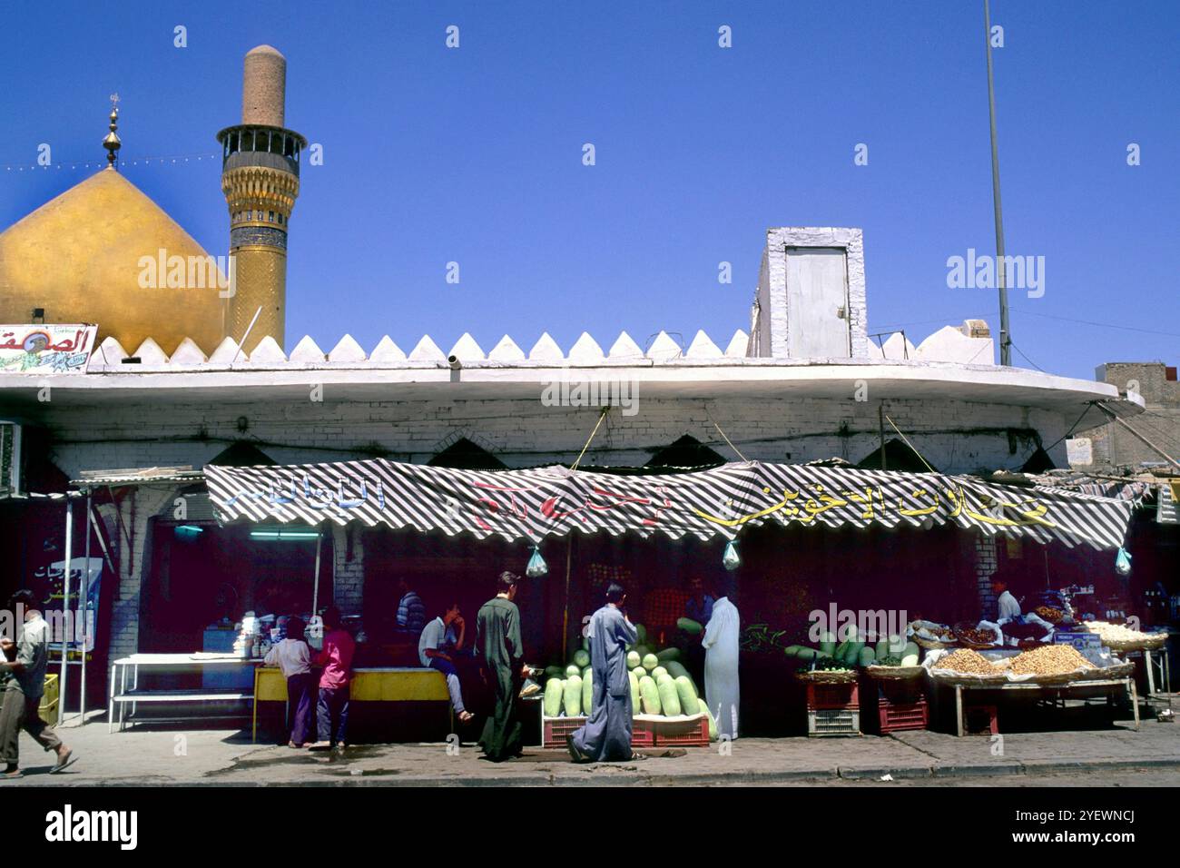 Iraq. Samarra. Daily Life Stock Photo - Alamy