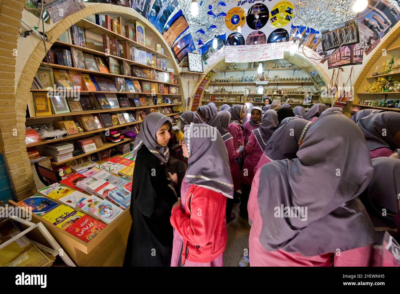 Iran. Shiraz. Bookshop Stock Photo - Alamy