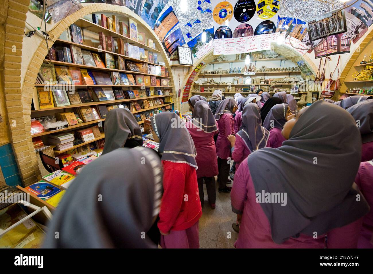 Geographical book hi-res stock photography and images - Alamy