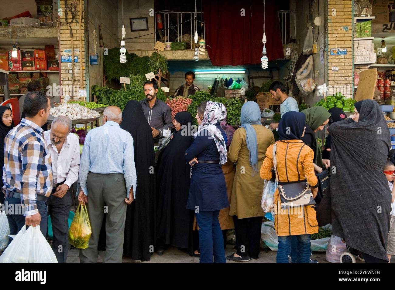 Iran. Kerman. Bazaar Stock Photo - Alamy