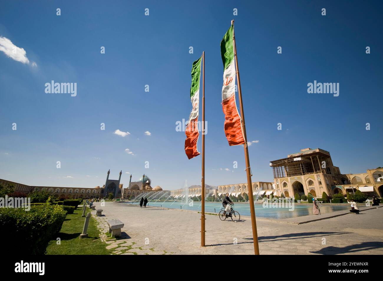 Iranian people flag hi-res stock photography and images - Alamy