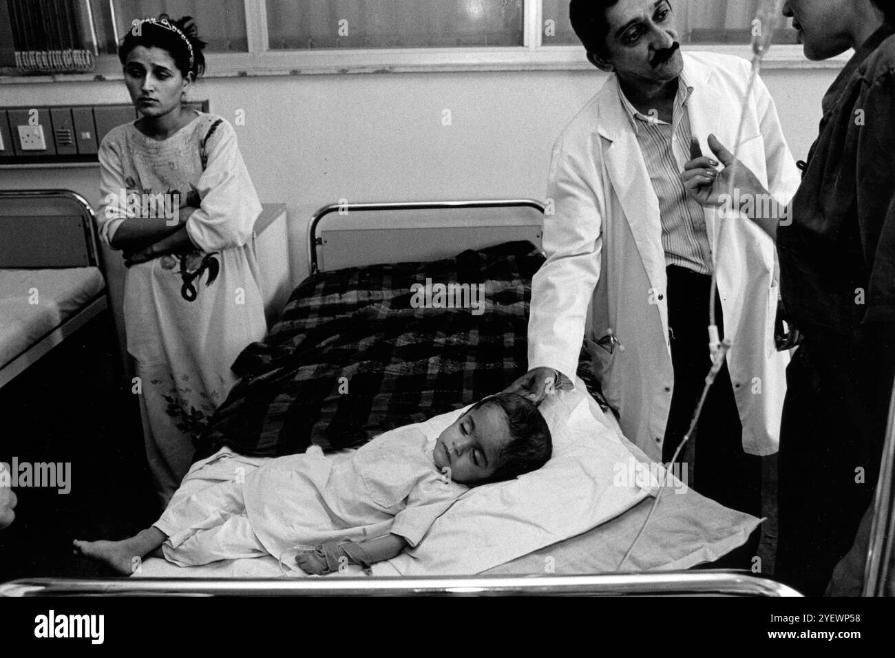 Iraq. Baghdad. Pediatrric Hospital Saddam Hussein Stock Photo - Alamy