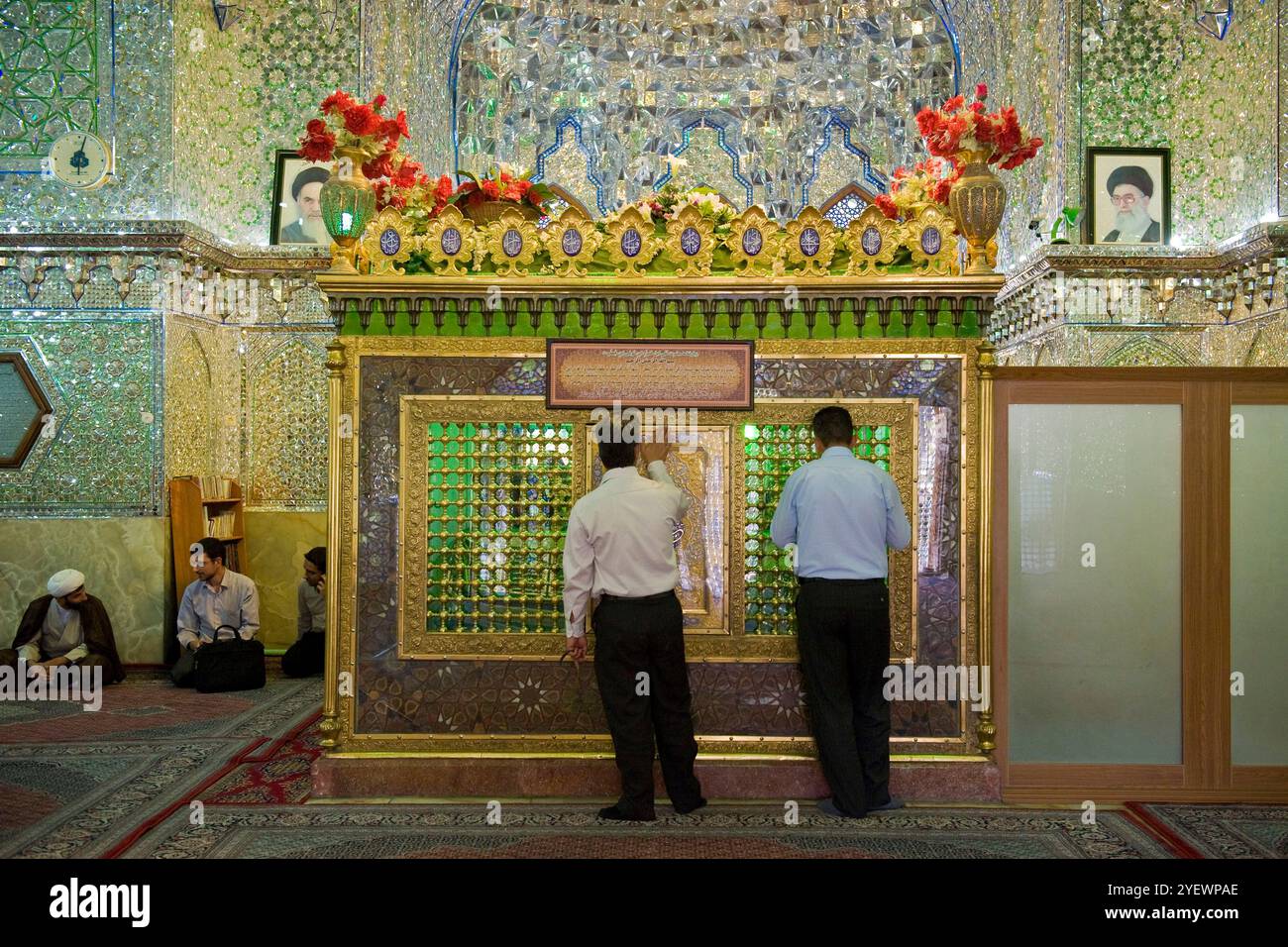 Iran. Shiraz. Aliebne Hamze Shrine Stock Photo - Alamy