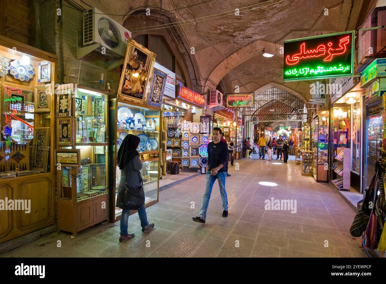 Iran old bazaar hi-res stock photography and images - Alamy