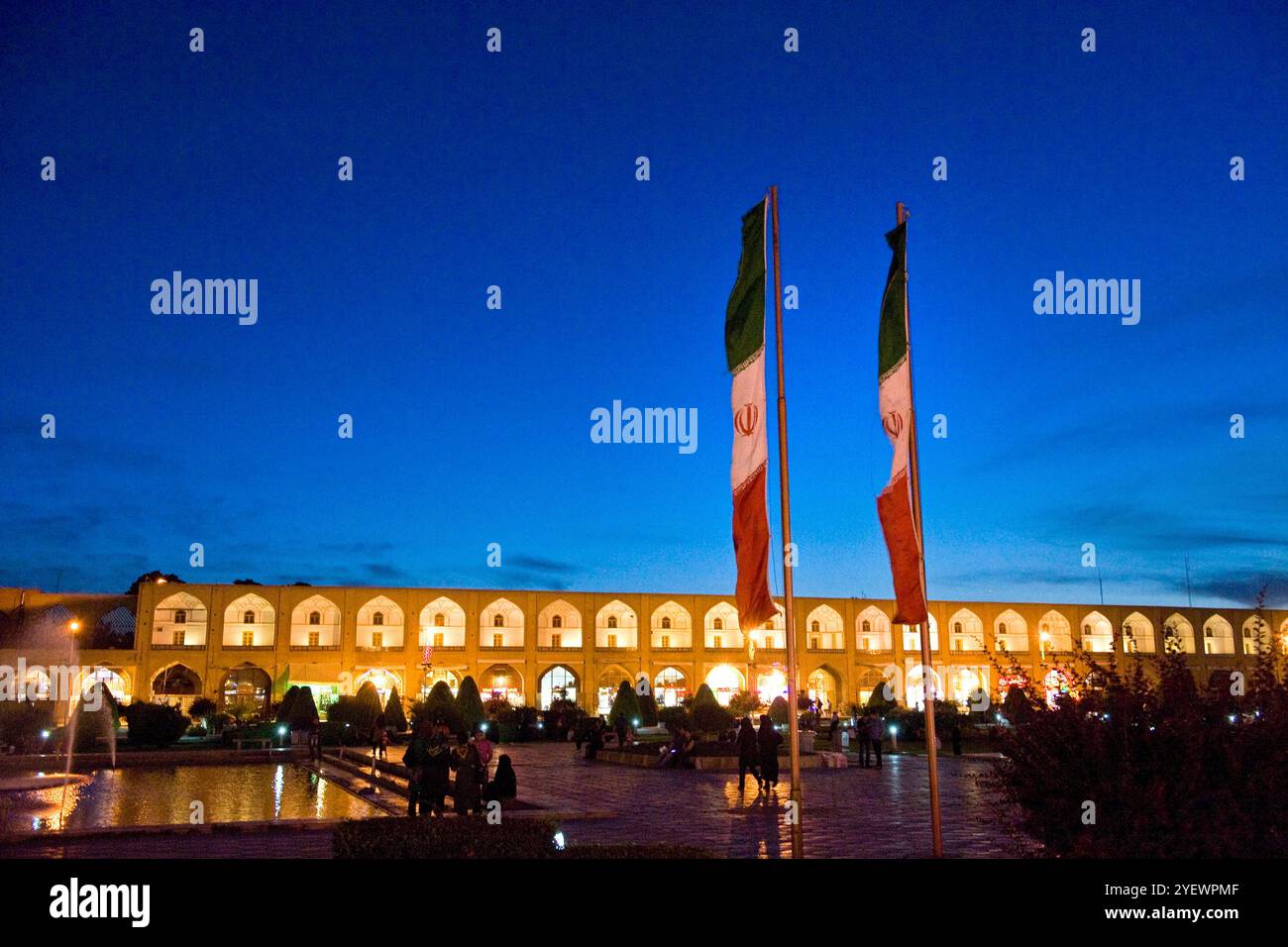 Iran. Isfahan. Imam Square. Iranian Flags Stock Photo - Alamy