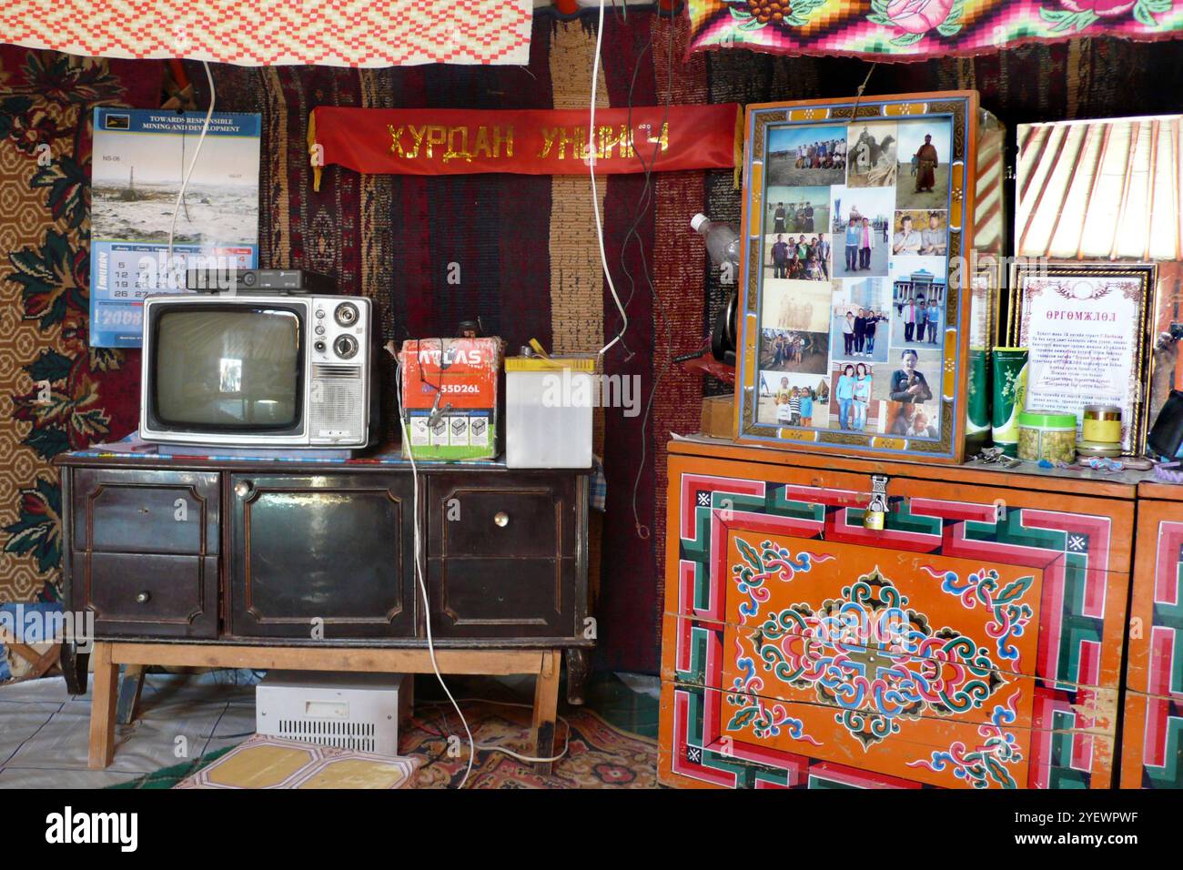 Traditional House. Ger. Gobi Desert. Mongolia Stock Photo - Alamy