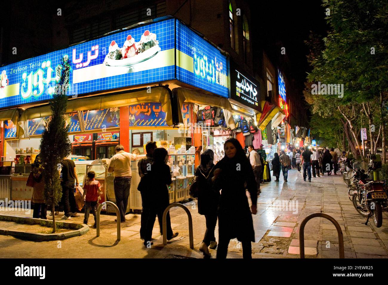 Iran. Isfahan. Daily Life Stock Photo - Alamy