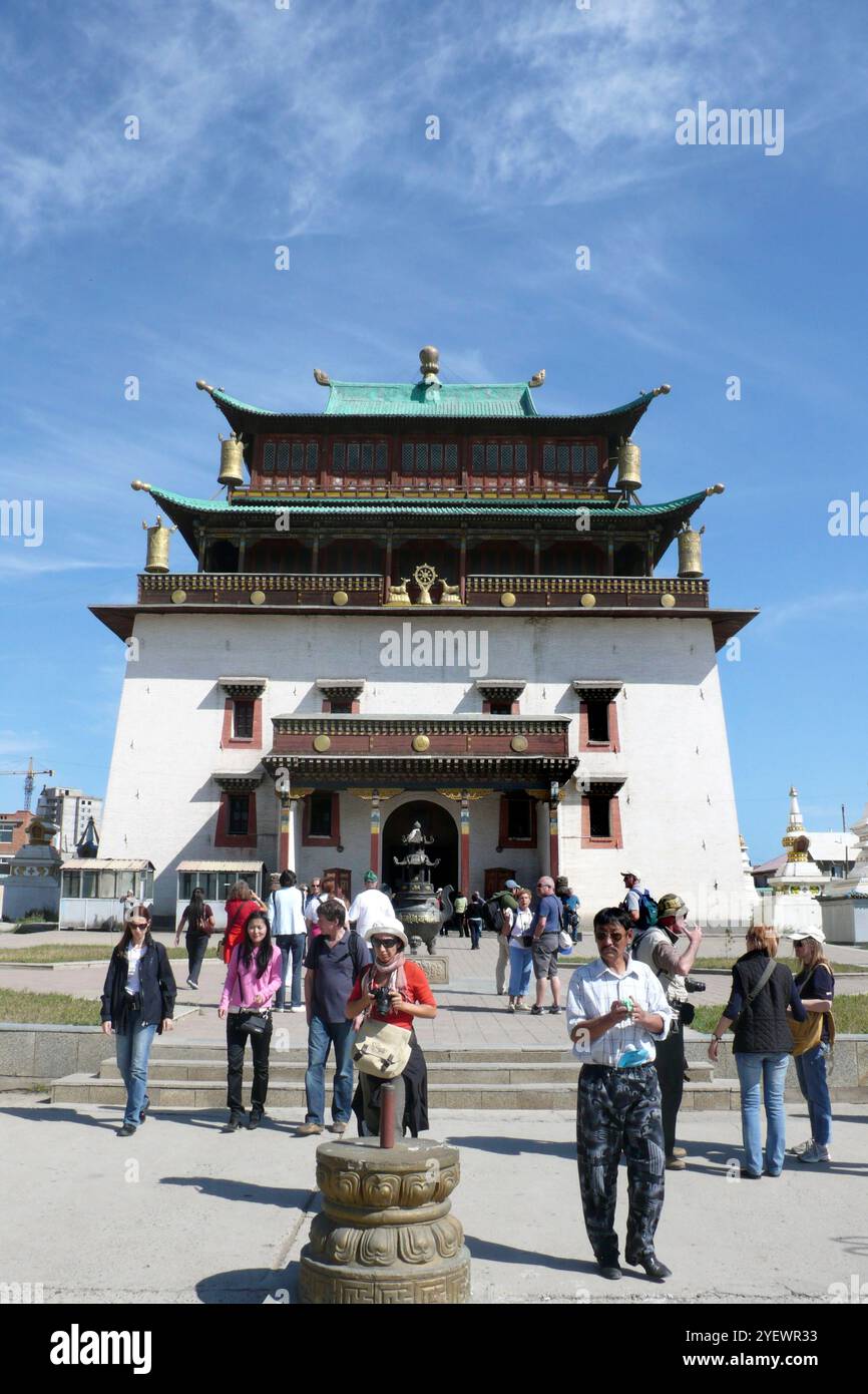Gandan Monastery. Ulaan Baatar. Mongolia Stock Photo - Alamy