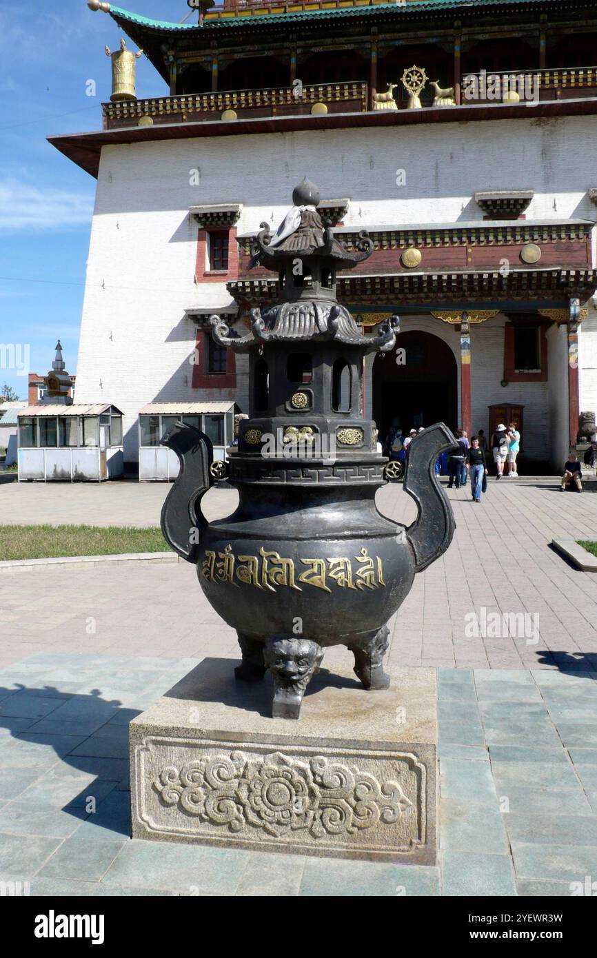 Gandan Monastery. Ulaan Baatar. Mongolia Stock Photo - Alamy