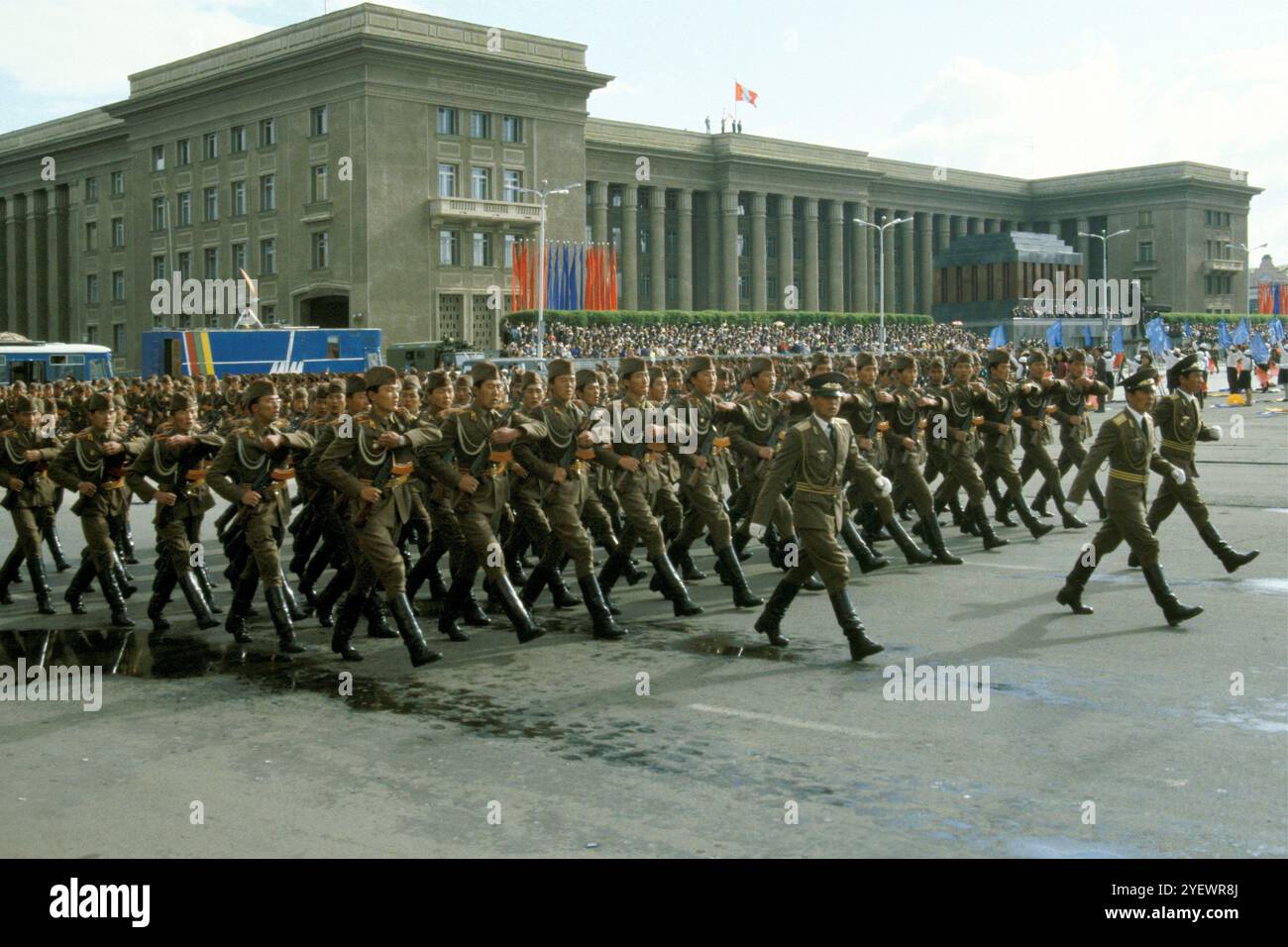 Mongolia. Ulan Bataar Stock Photo - Alamy