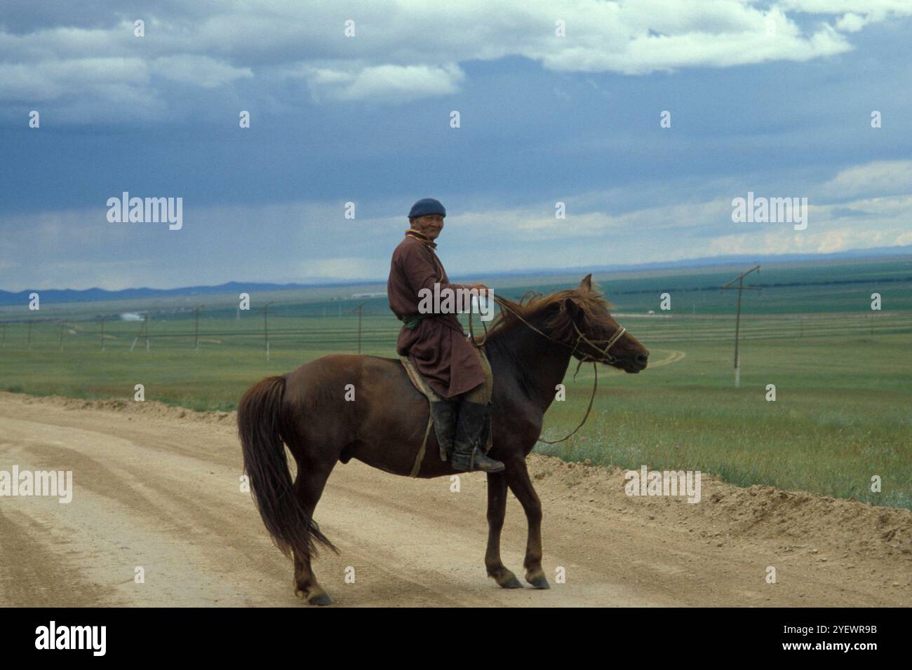 Mongolia. Surrounding Of Ulan Bataar Stock Photo - Alamy