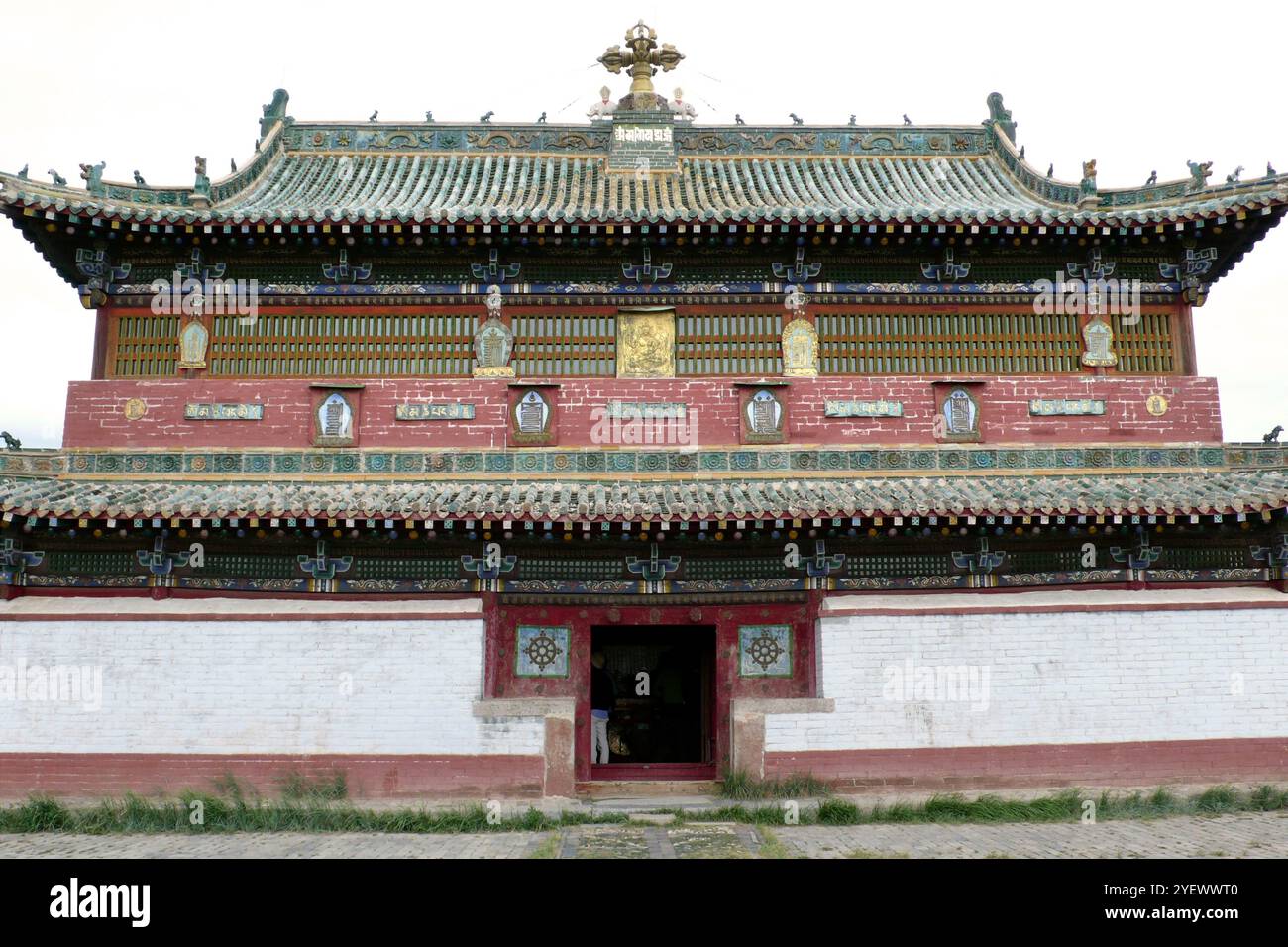 Erdene Zuu Monastery. Karakhorin. Mongolia Stock Photo - Alamy