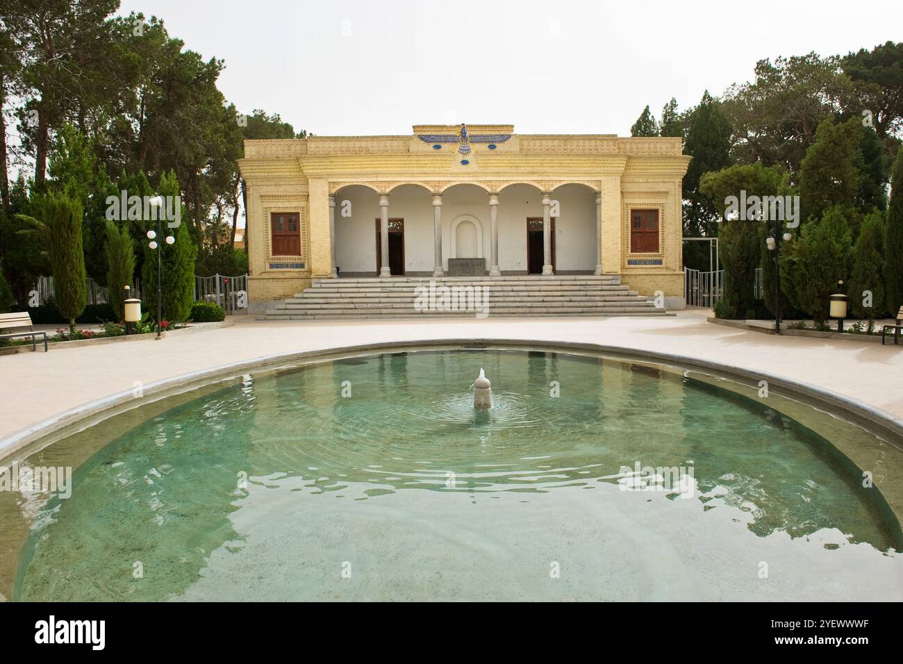 Iran. Yazd. Zoroastrian Fire Temple Stock Photo - Alamy