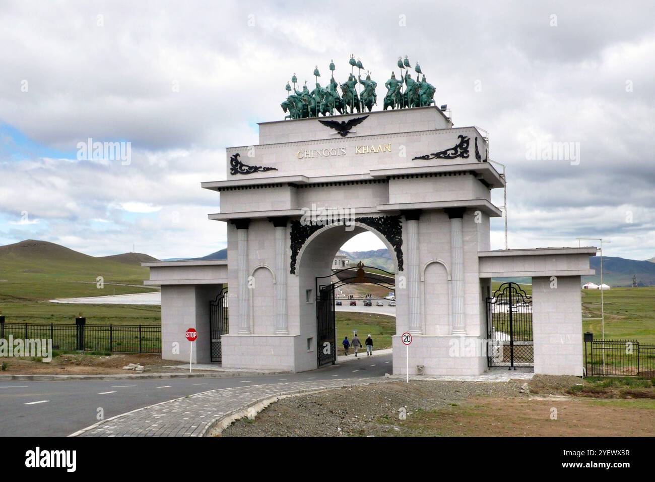 Ulaan baatar gengis hi-res stock photography and images - Alamy