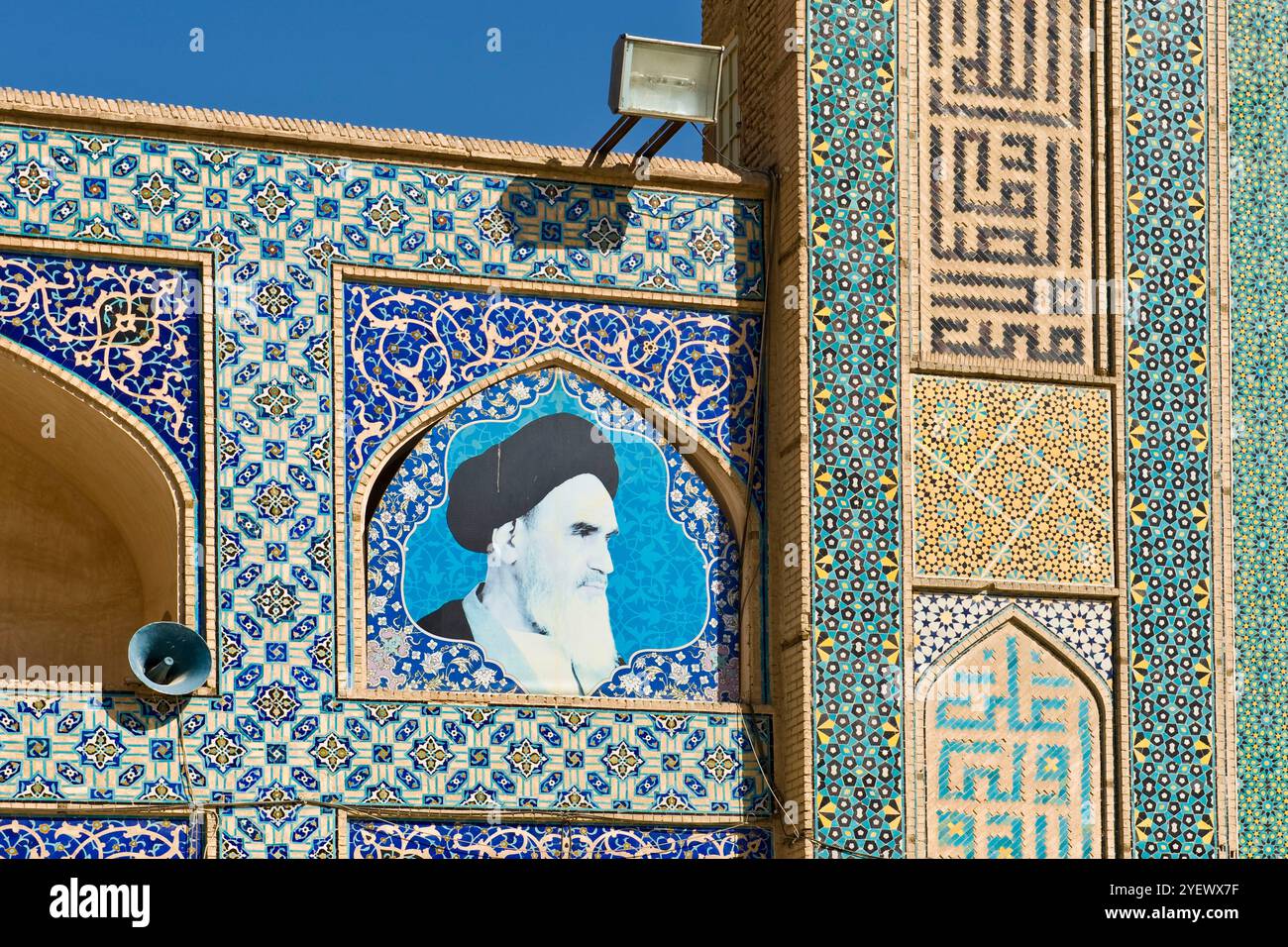 Iran. Isfahan. Old Friday Mosque. Painting Of Khomeini Stock Photo - Alamy