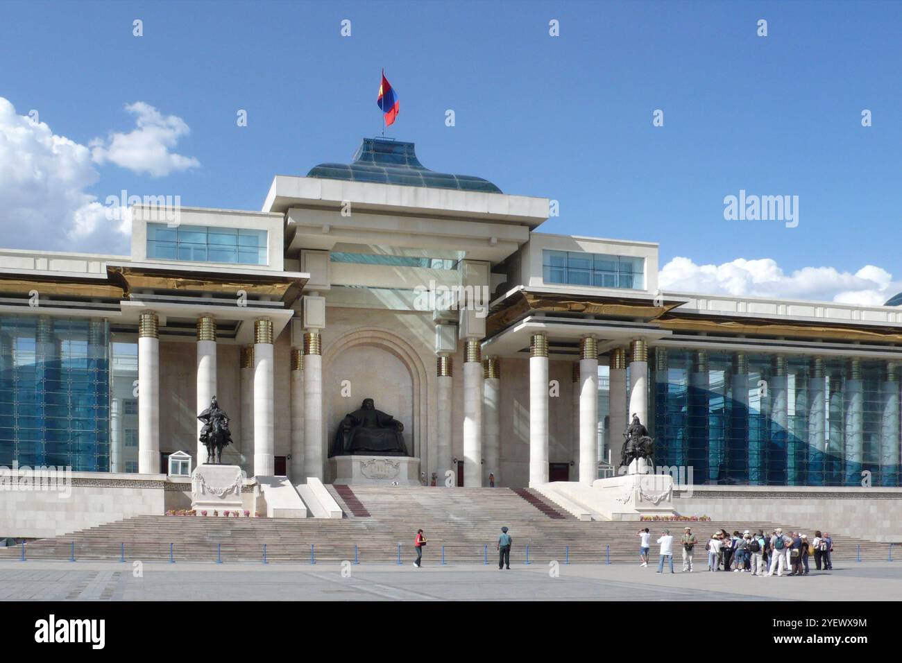 Parliament Building and Government House. Sukhbaatar Square. Ulaan ...