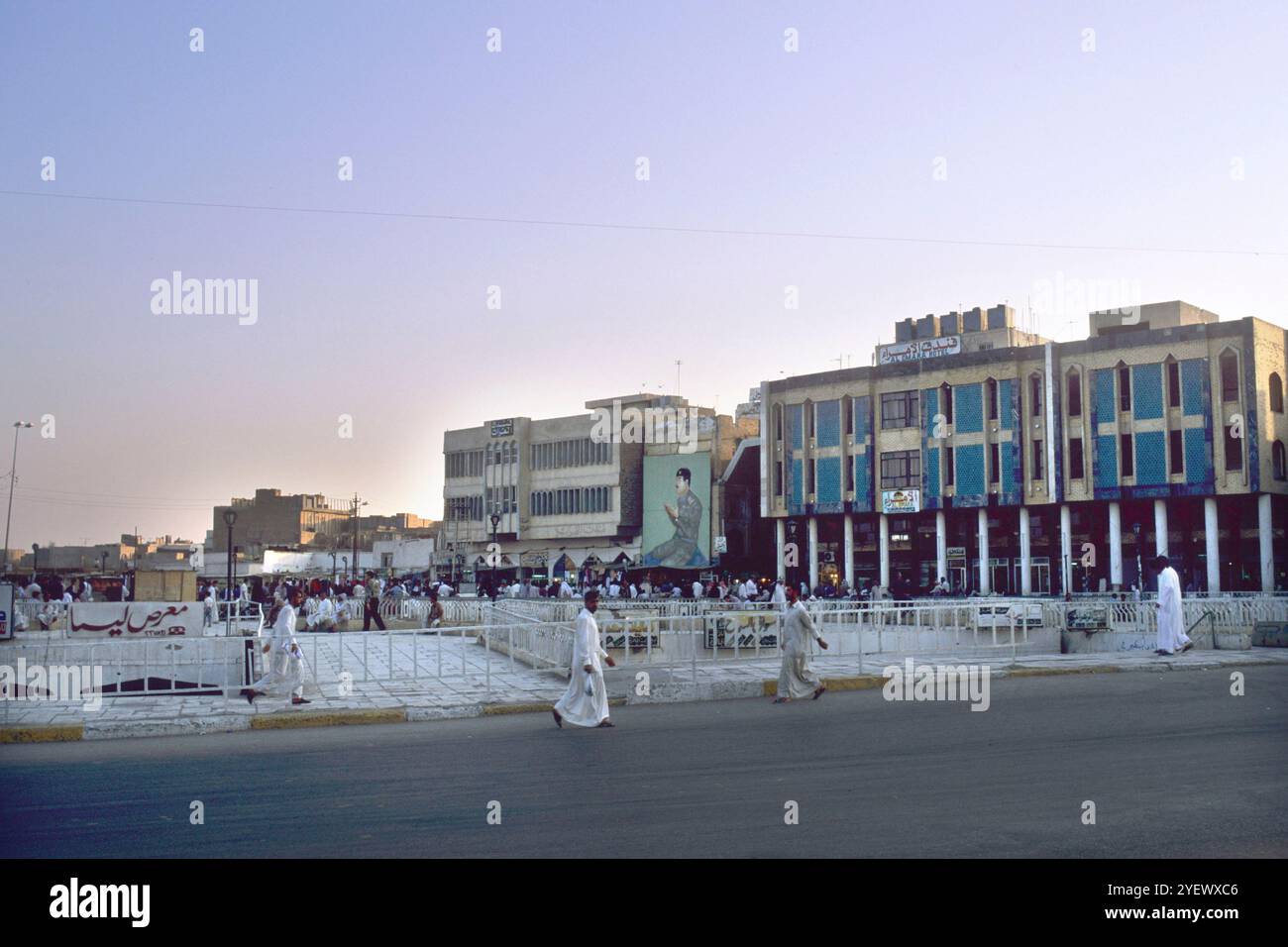 Najaf city hi-res stock photography and images - Alamy