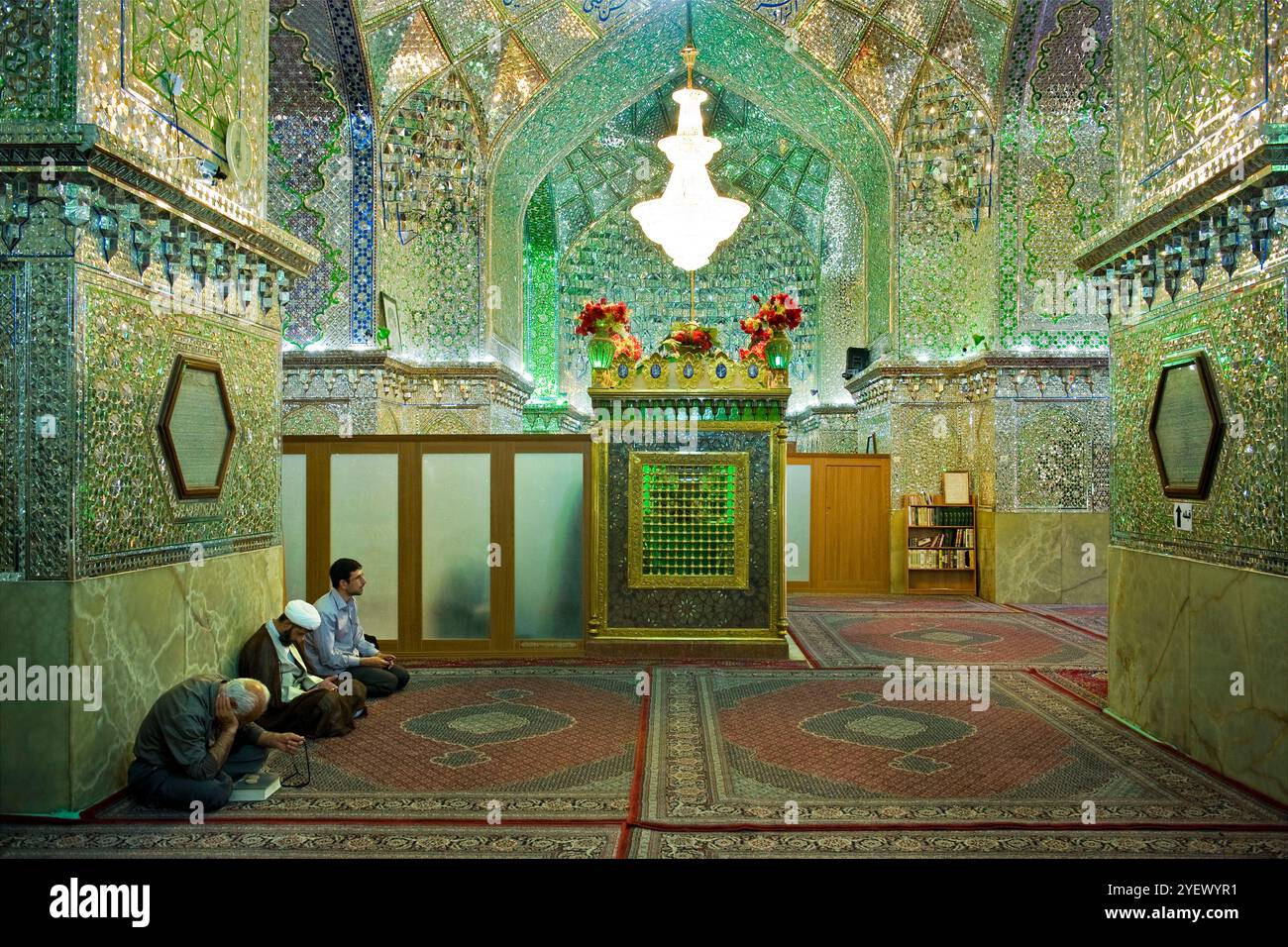 Iran. Shiraz. Aliebne Hamze Shrine Stock Photo - Alamy