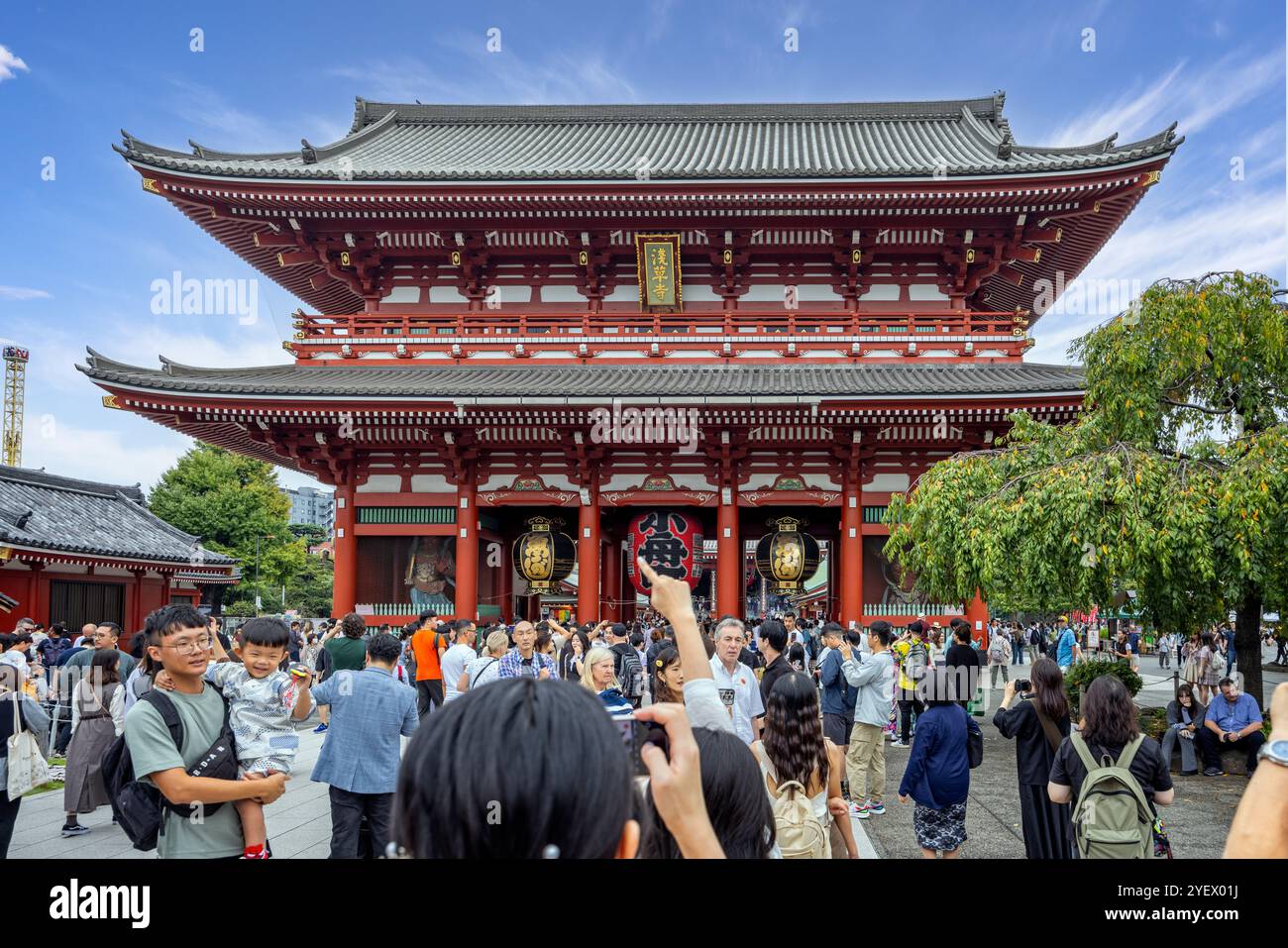 Iconic gate to the Senso-Ji Temple in Tokyo, Japan on 6 October 2024 ...