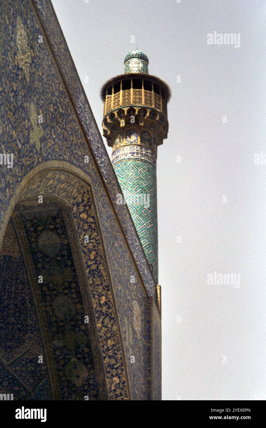 Persian Architecture (iran Stock Photo - Alamy