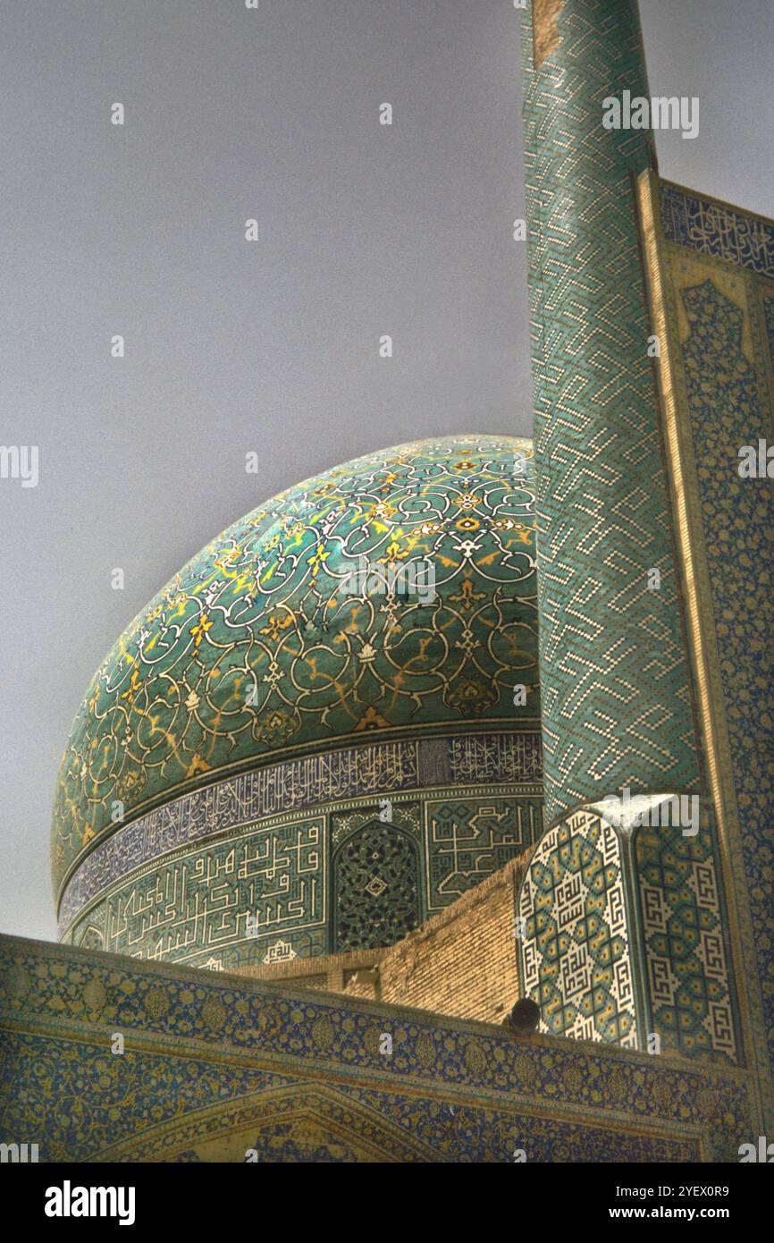 Persian Architecture (iran Stock Photo - Alamy