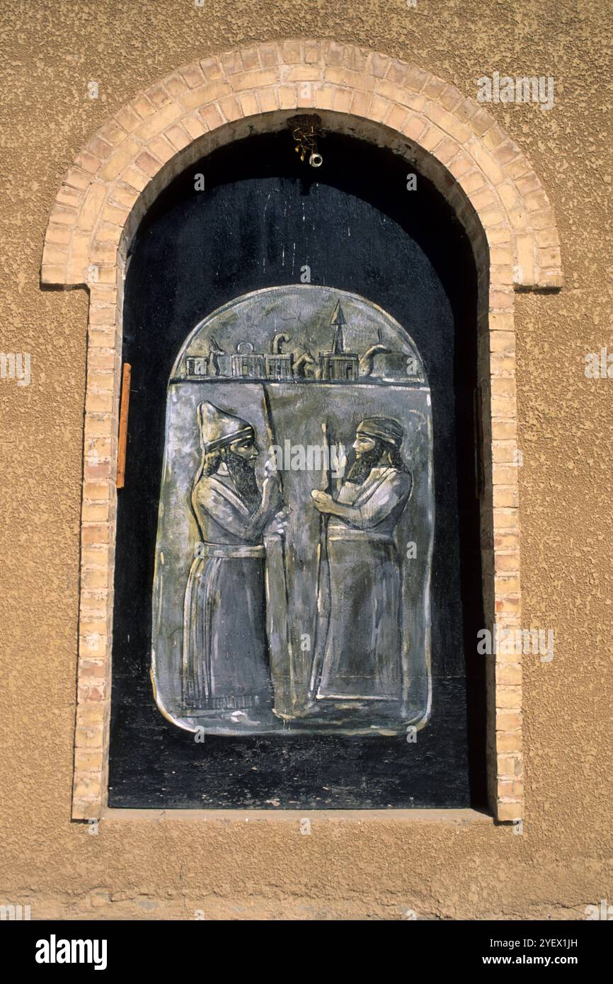 Babylon, Depiction On The Walls of the New Babylon Stock Photo - Alamy