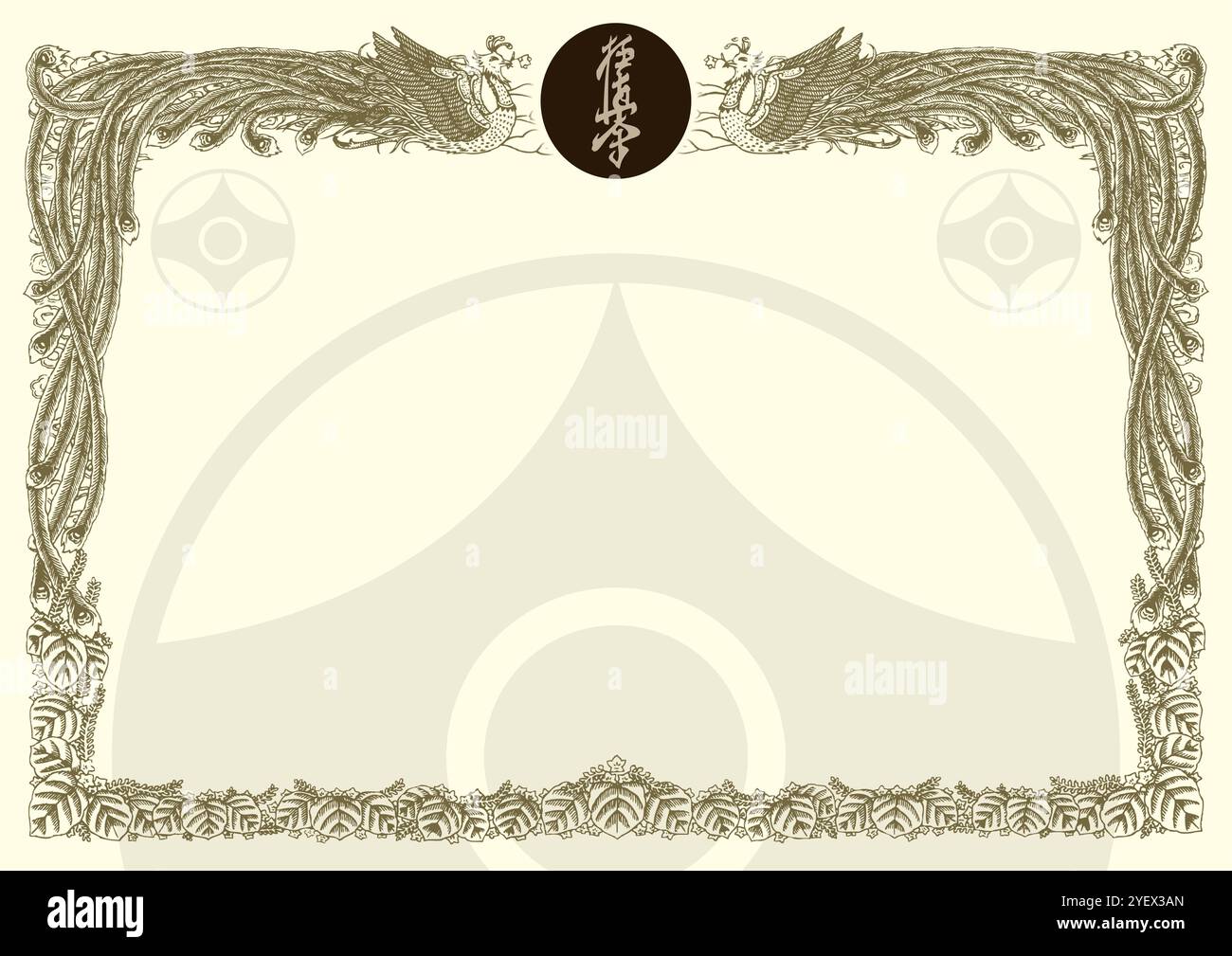 Traditional japan combat martial arts full contact KYOKUSHINKAI karate ...