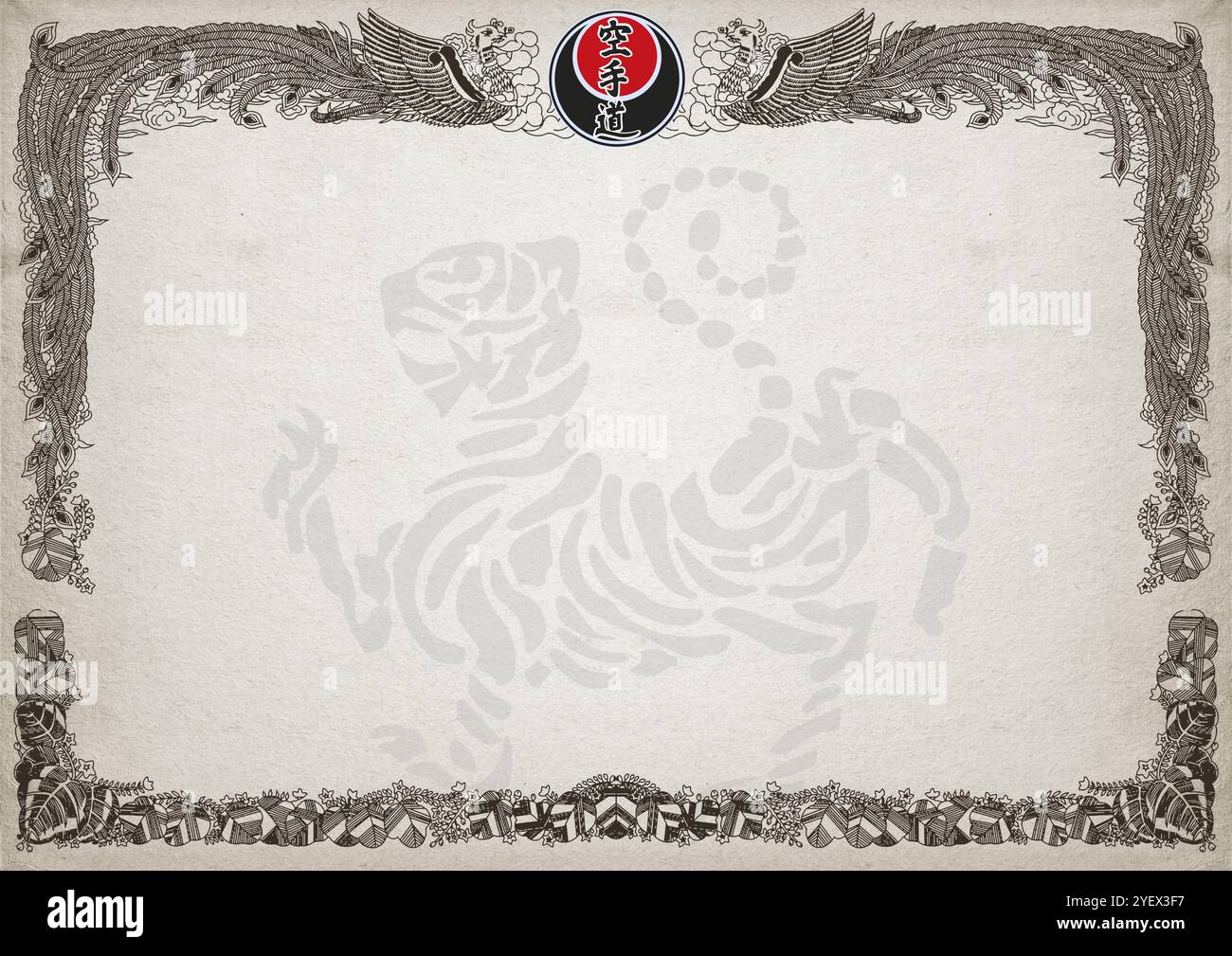 Traditional japan martial fighting hi-res stock photography and images ...