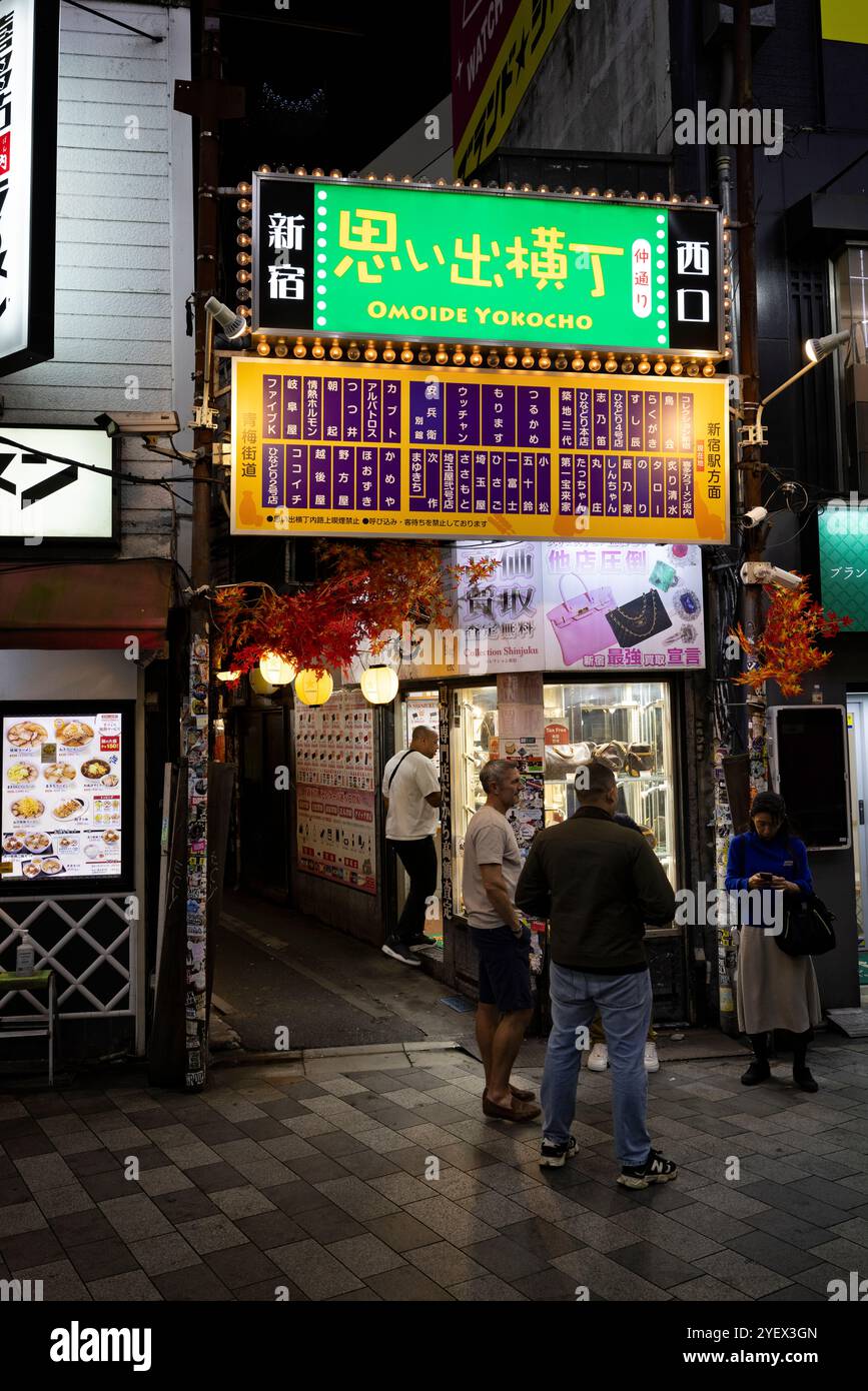 Entrance sign to the narrow alleyways of famous Omoide Yokocho area in ...