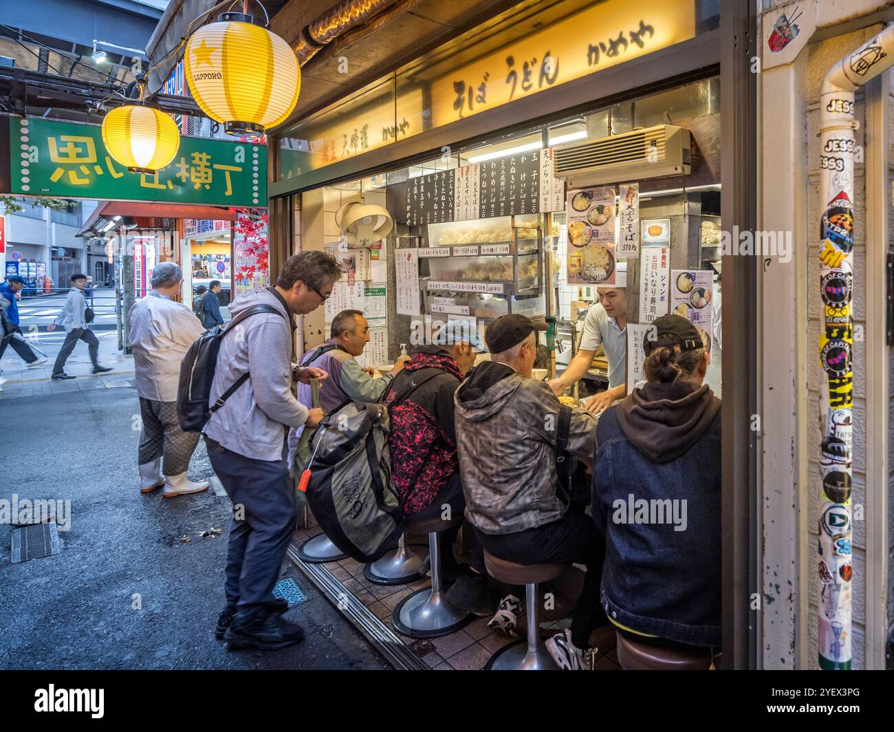 Close up of Japanese eatery at night in the narrow alleyways of famous ...