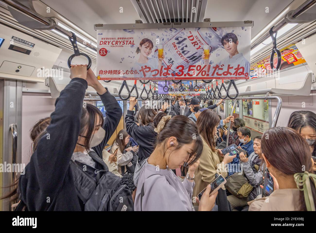 Packed tokyo train hi-res stock photography and images - Alamy