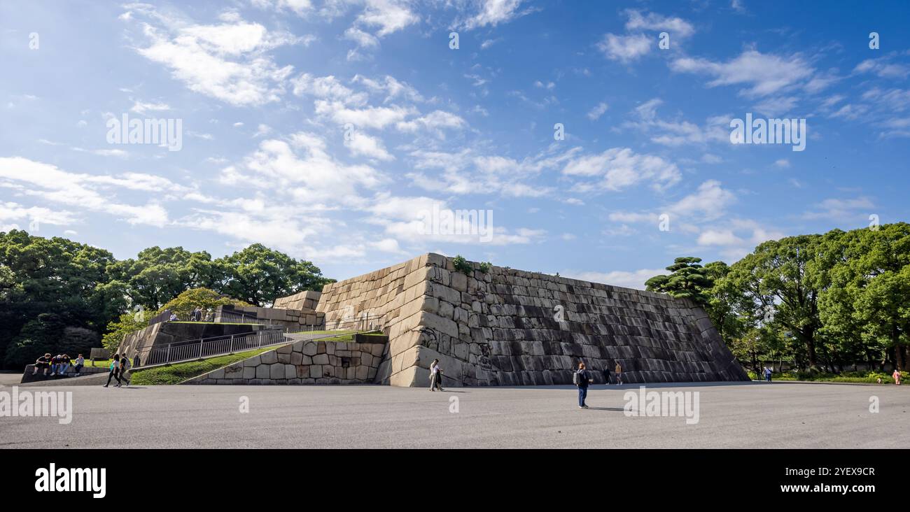 Imperial palace in tokyo japan hi-res stock photography and images - Alamy