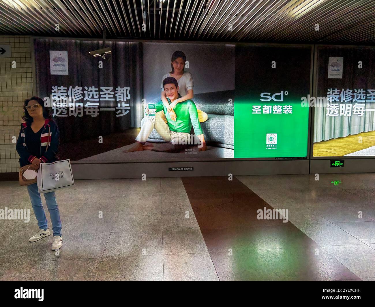 Shanghai, China, Chinese people, Woman Standing front, Chinese ...
