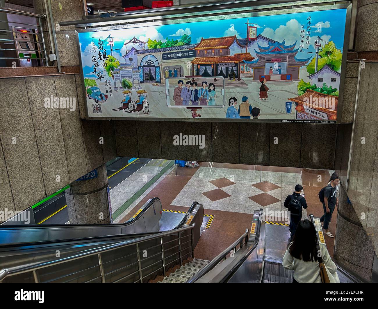 Shanghai, China, Chinese people, Chinese Advertising Posters on Display ...