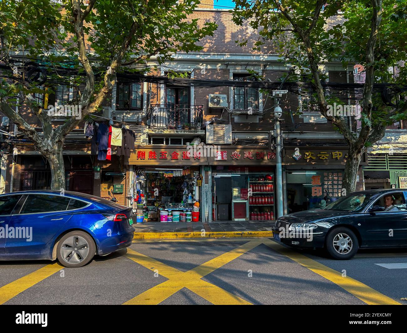 Shanghai, China, Street Scene, Old Traditional, Local Chinese Shop ...