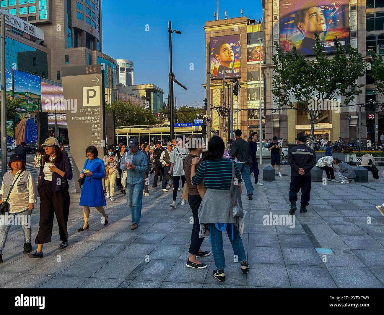 Shanghai, China, Street Scene, Large Crowd People, Walking, Town Square, Business neighborhood ...