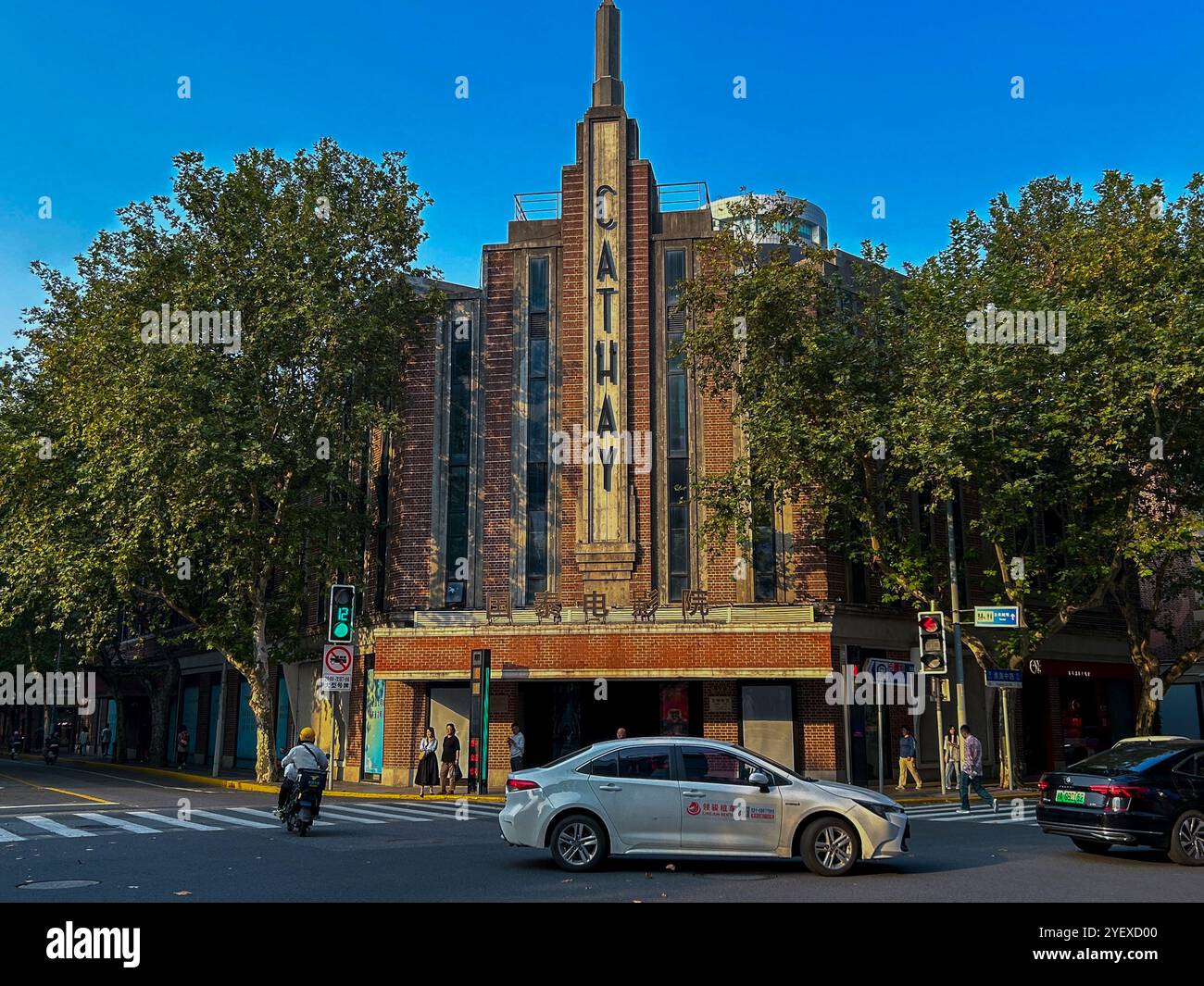 Shanghai, China, Street Scene, Front Building, Chinese Cinema Theater ...