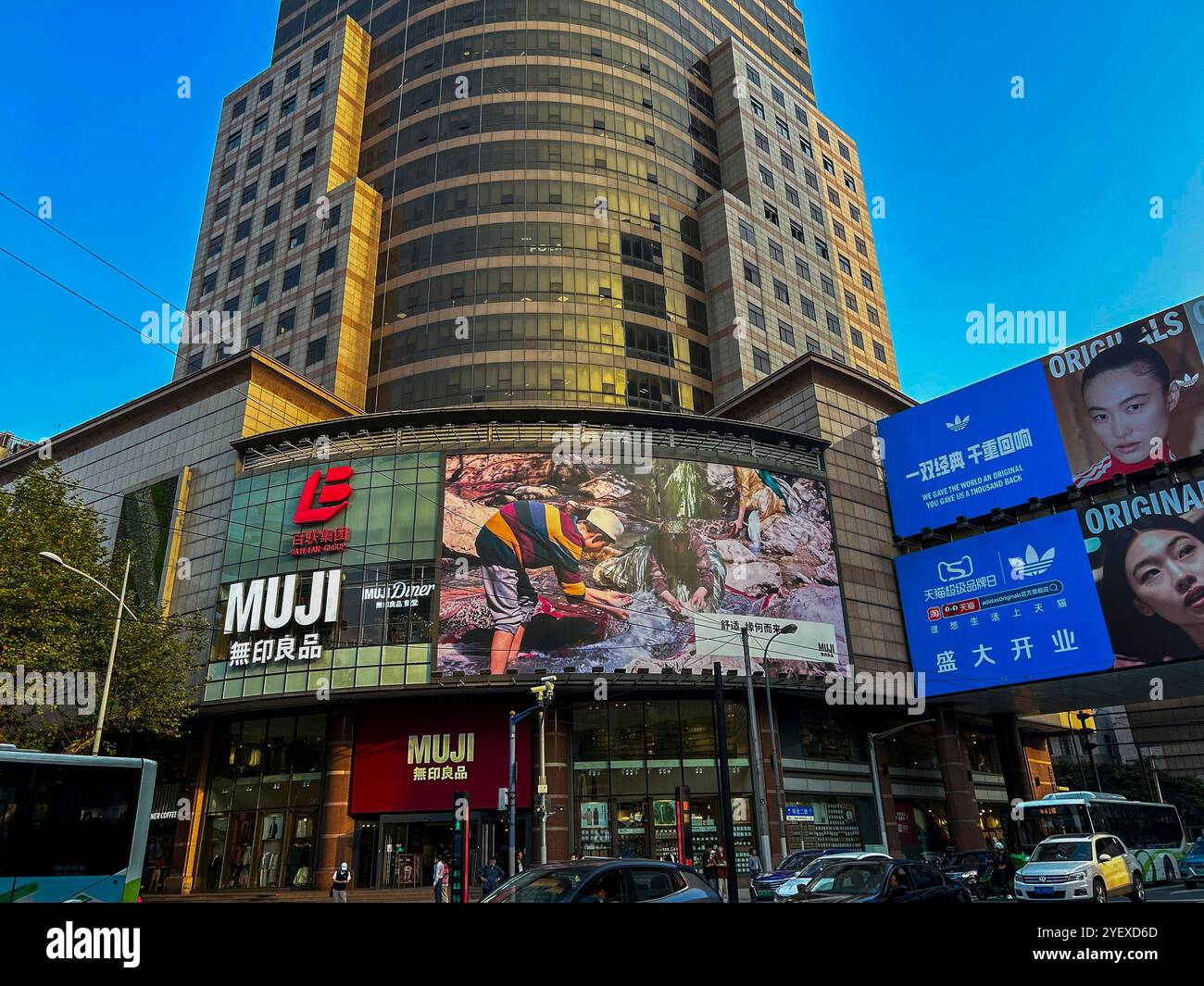 Shanghai, China, Street Scene, Business neighborhood,, Store Fronts ...