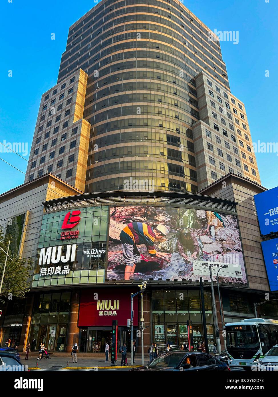 Shanghai, China, Street Scene, Business neighborhood,, Store Fronts ...