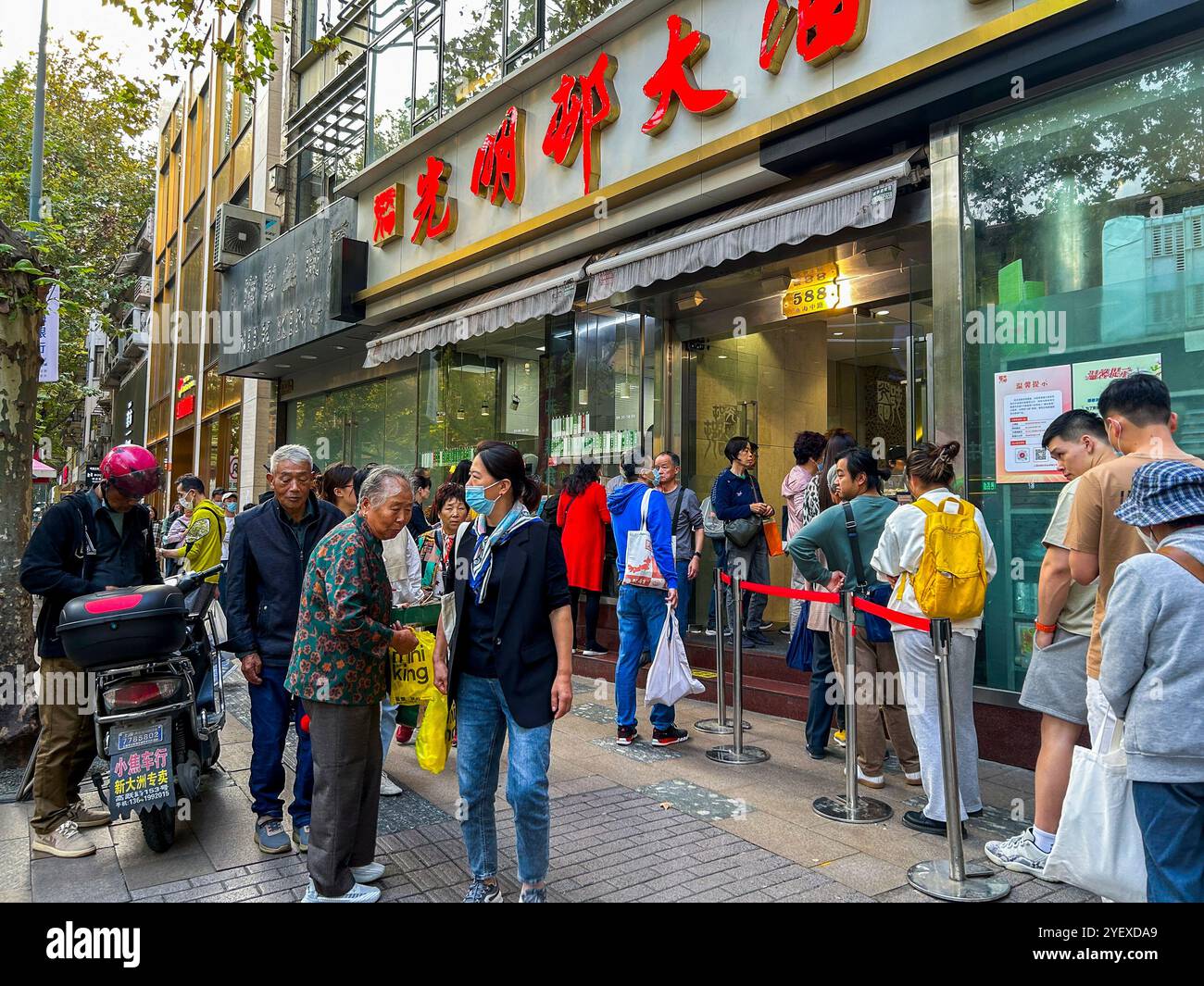 Shanghai, China, Large Crowd Queuing, Street Scene, Business ...