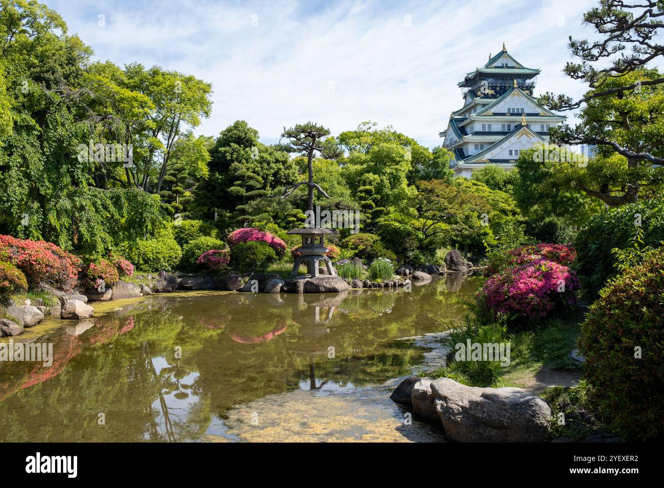 The Traditional Japanese Gardens at Osaka Castle Osaka City Japan Stock ...