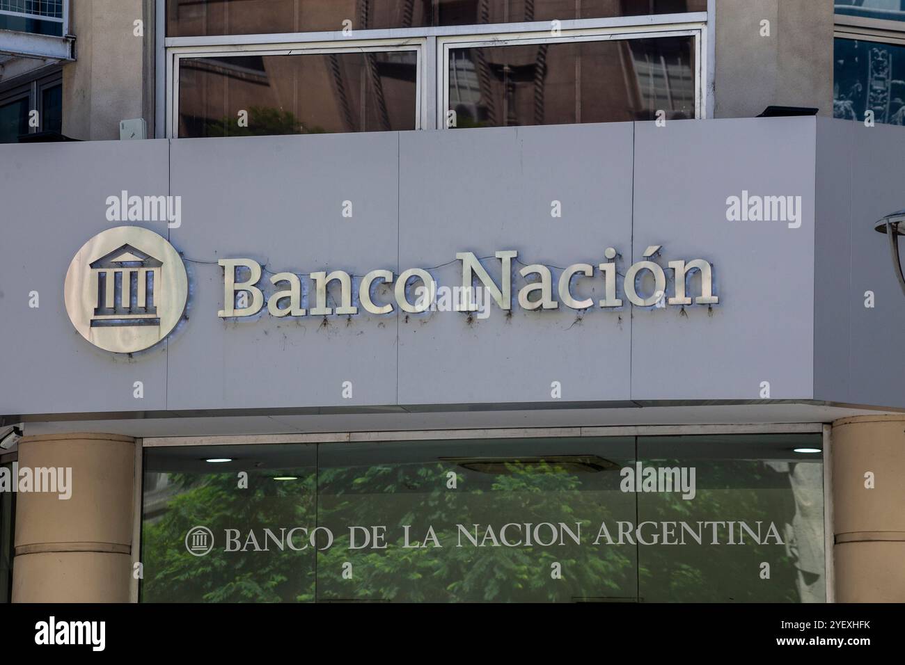 Banco de la nacion logo hi-res stock photography and images - Alamy