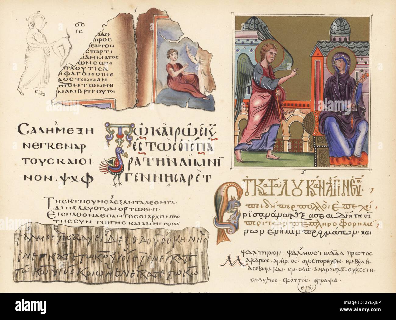 Sedulius hi-res stock photography and images - Alamy