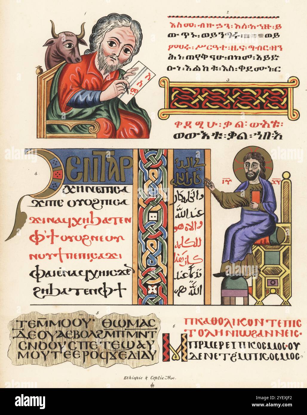 Ethiopic and Coptic Biblical manuscripts. Portrait of St. Luke with ...