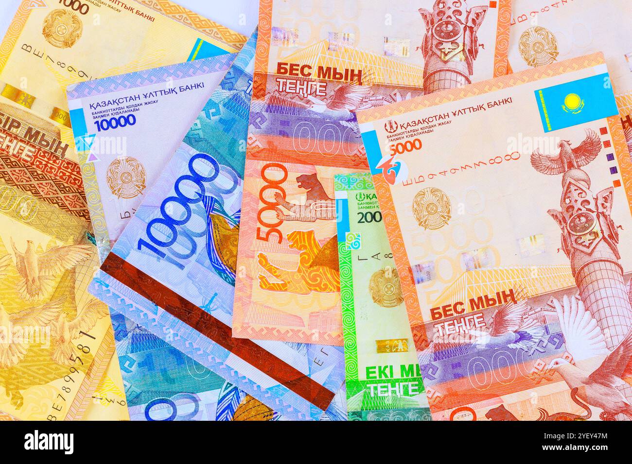 National currency of Kazakhstan is tenge, which is available in various ...
