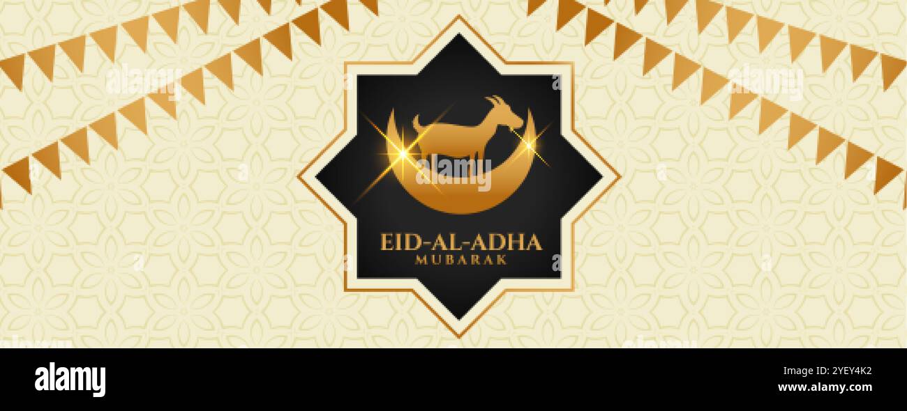 islamic bakra eid al adha festival banner design Stock Vector Image ...